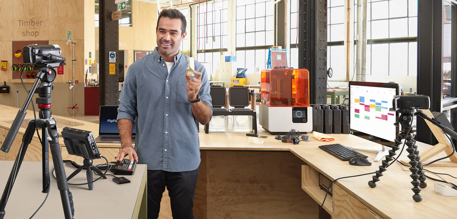 ATEM Mini Extreme - Viditec